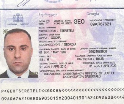 Fake passports were common in Georgia’s interior ministry – Democracy ...