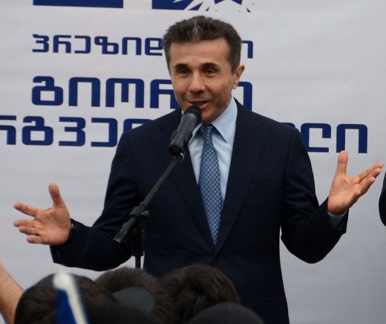 Ivanishvili’s won’t visit the US as prime minister - DFWatch
