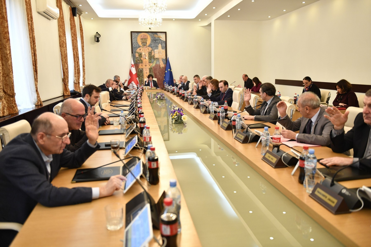 Georgian parliament names session hall after Zviad Gamsakhurdia ...